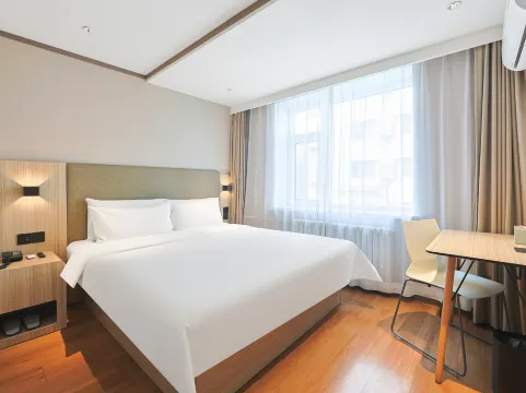 Hanting Hotel - Changchun