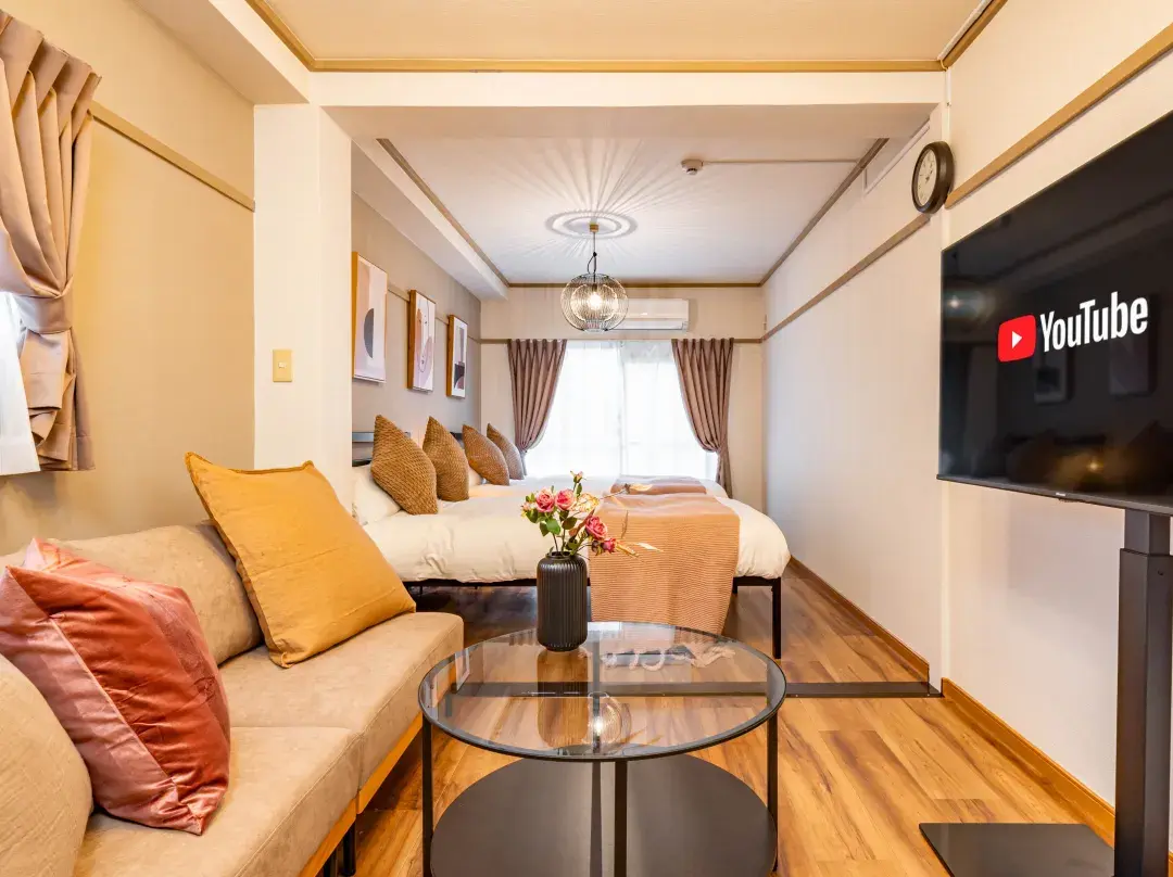 Arita Mansion 43,53 - Osaka