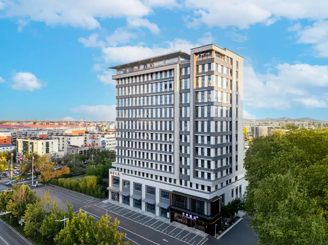 Ji Hotel - Qinhuangdao