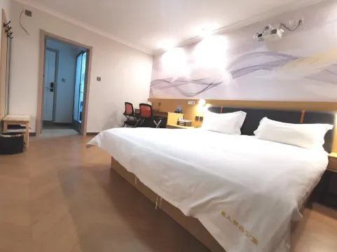 Mofan Audio And Video Inn ) - Tianjin