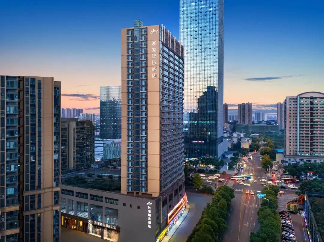 Homeinn Plus Hotel - Changsha