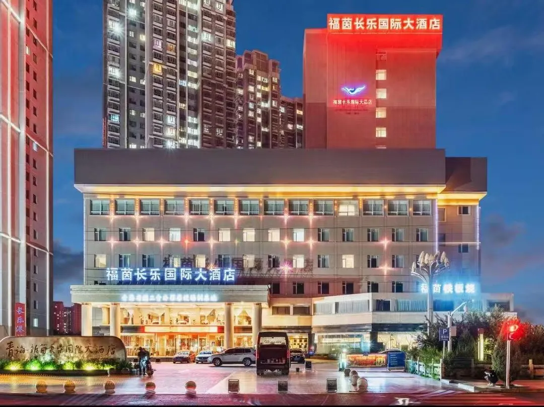 Fwinchine International Hotel - Xining