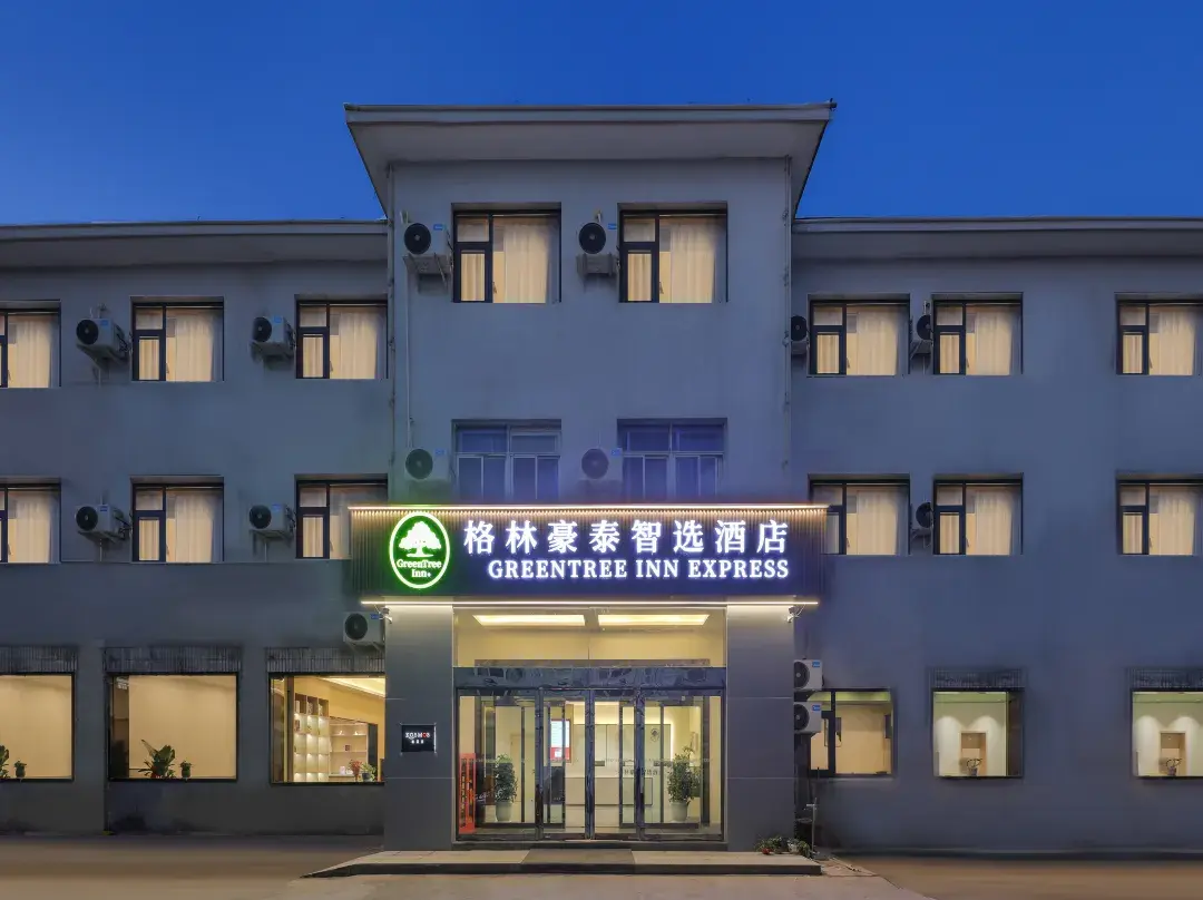 Greentree Inn Smart Selection Hotel - Luoyang