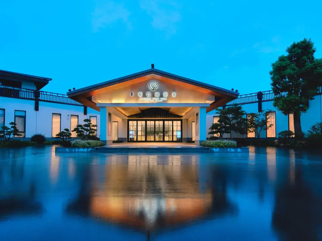 Slender West Lake Hot Spring Resort Yangzhou - Yangzhou