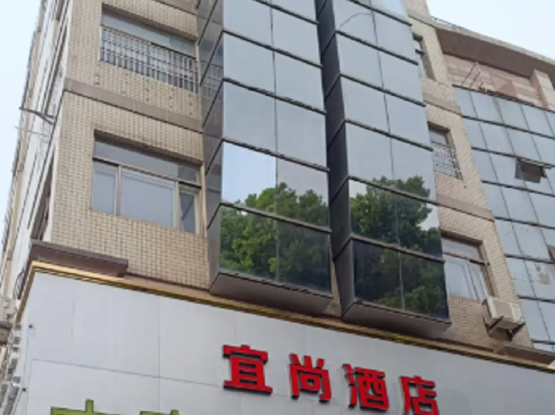 Zhongyi Light Luxury Cloud Hotel - Anqing