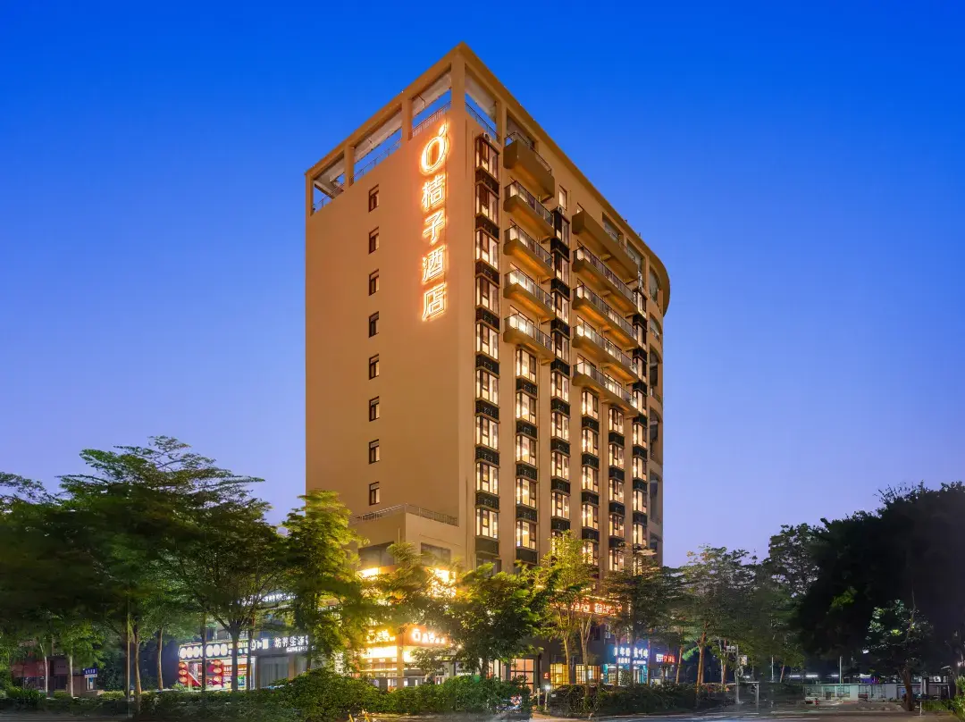 Orange Hotel - Haikou