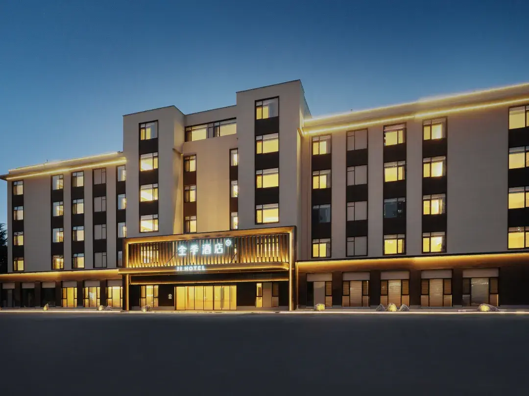 Ji Hotel - Weihai