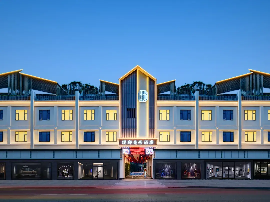 Pudi Manju Hotel - Jingdezhen