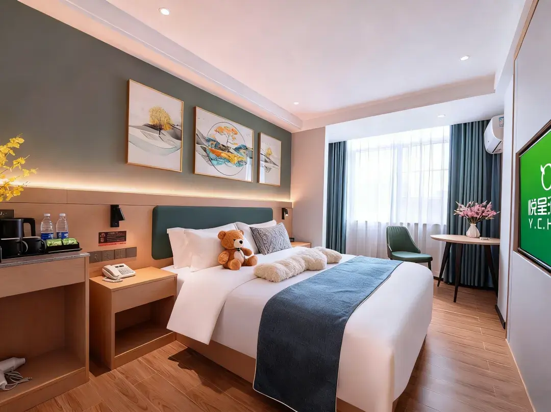 Yulin Yuecheng Hotel - Yulin