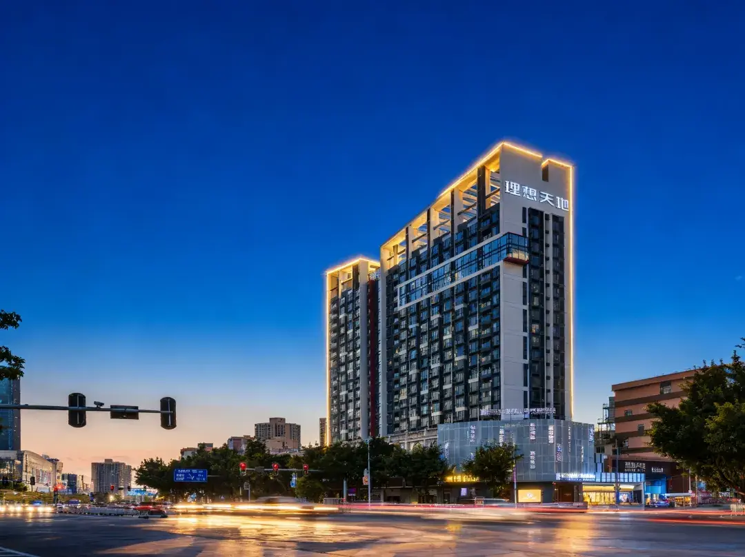Deramcityhotel - Chaozhou