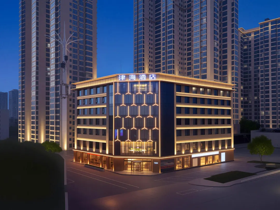 Nanyang Jinhai Hotel - Nanyang