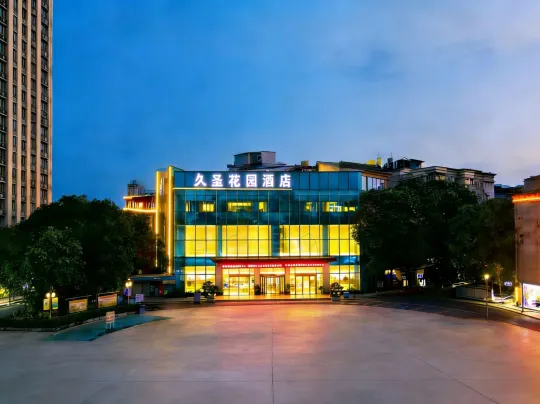 Jiusheng Garden Hotel - Luzhou