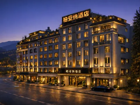 Bo'anna | Riverside Sparkle · Giant Screen Audio-visual · Plaza Smart International Hotel - Baise