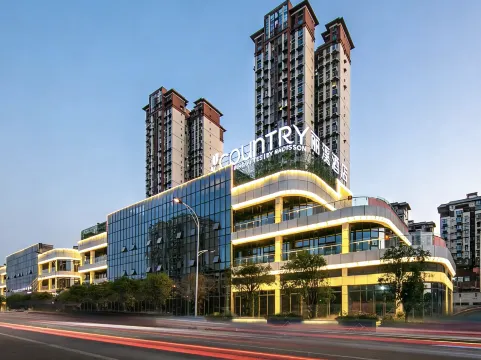 Lixi Hotel - Nanchong