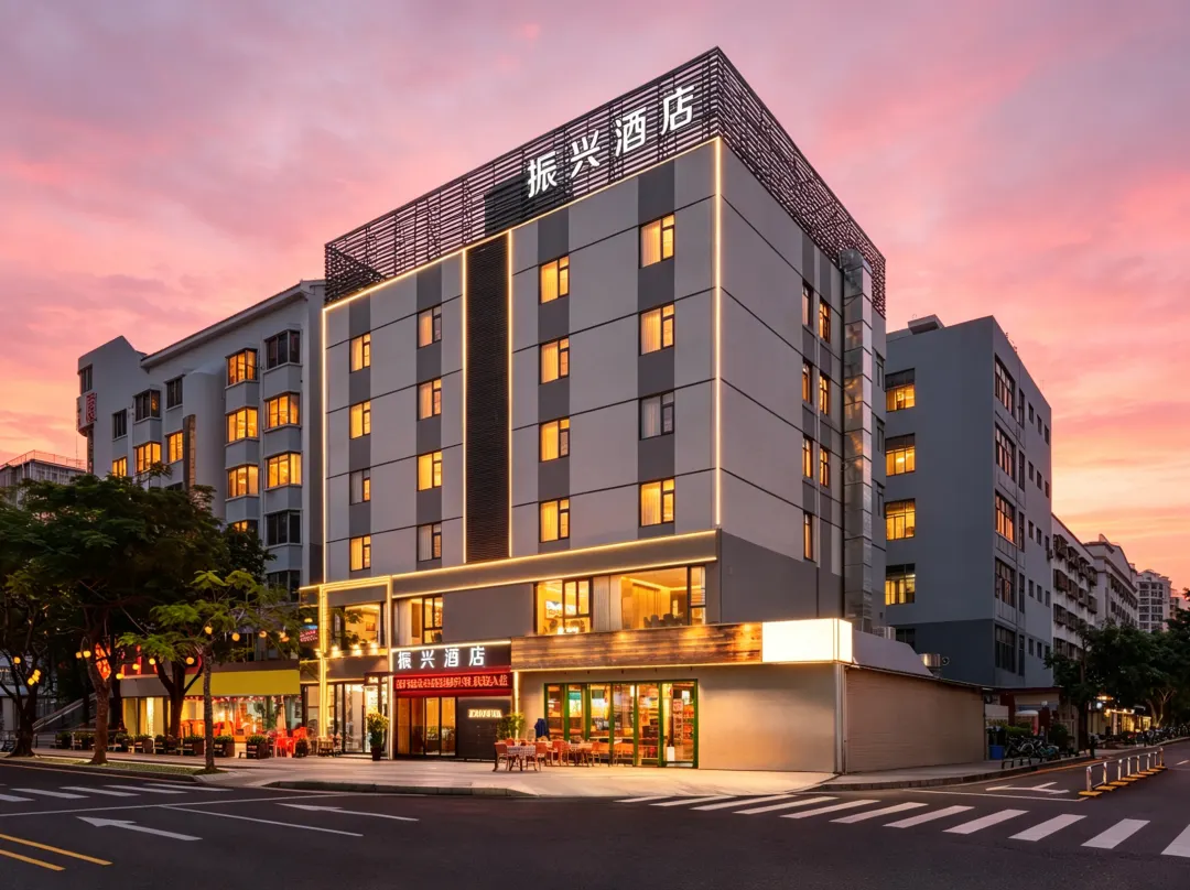 Zhenxing Hotel - Shenzhen
