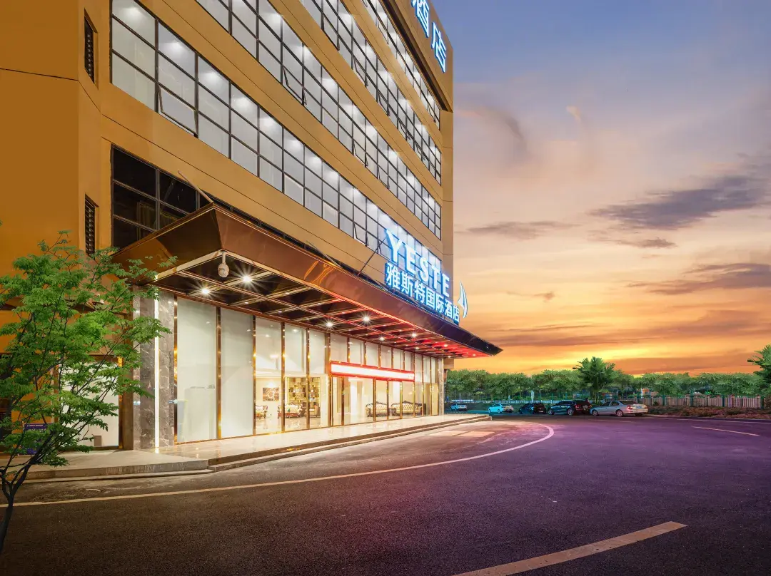 Yeste International Hotel - Nanning