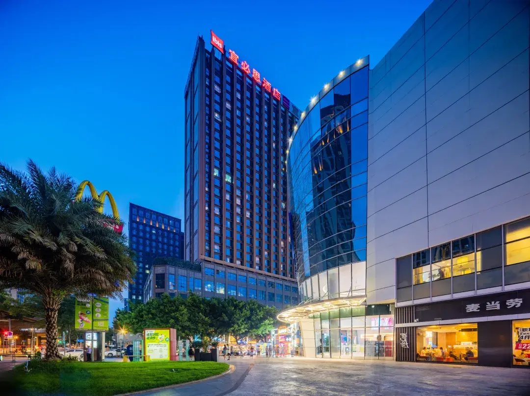 Ibis Hotel - Chengdu
