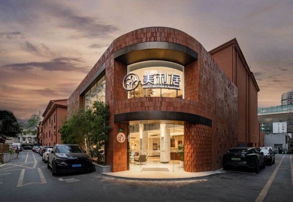 Meta Tree Hotel Shanghai People's Square(美利居酒店（上海人民广场店）),Shanghai ...