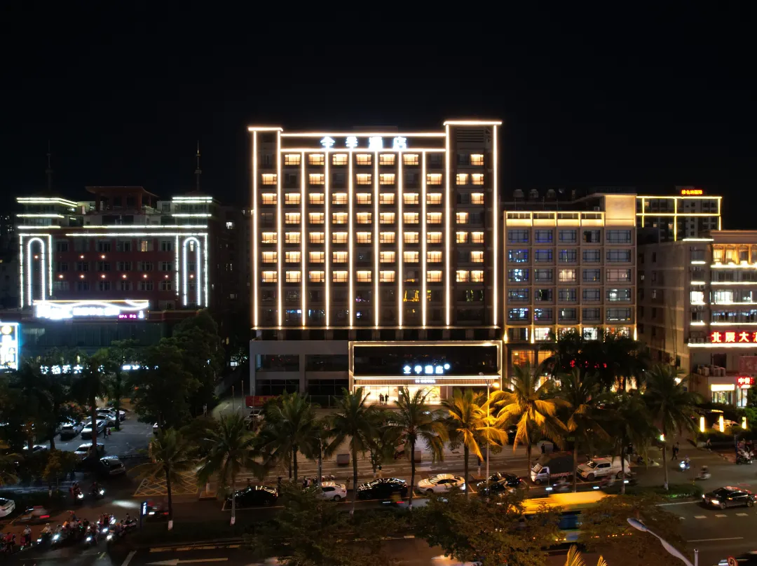 Ji Hotel - Haikou
