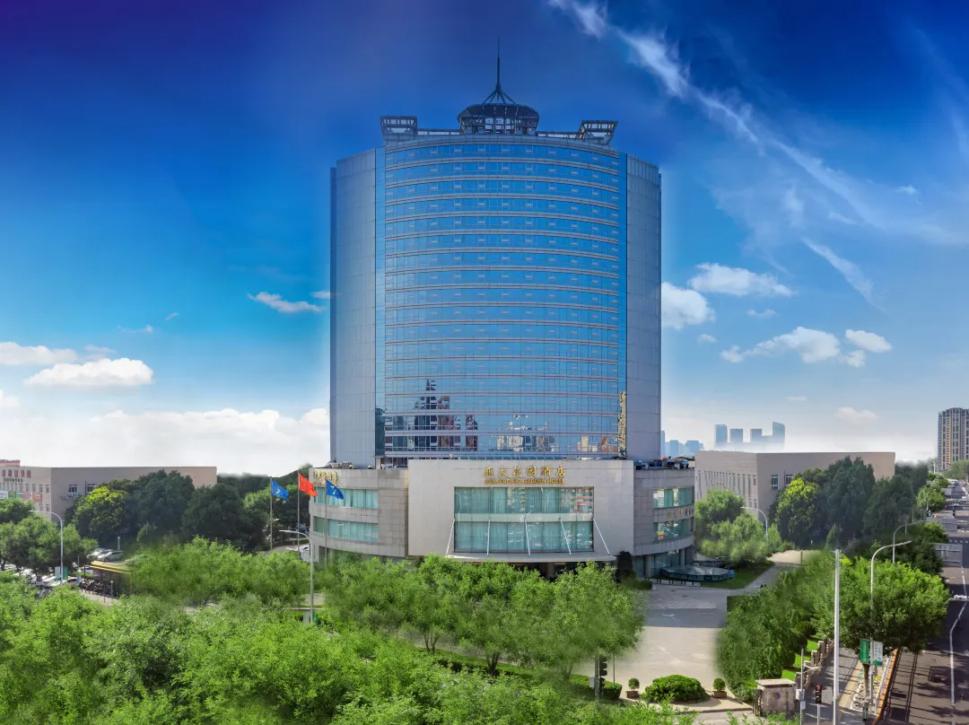 Beijing Asia Pacific Garden Hotel - Pekín