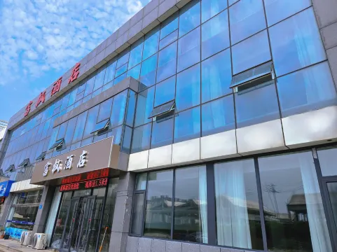Fufeng Hotel - Rizhao