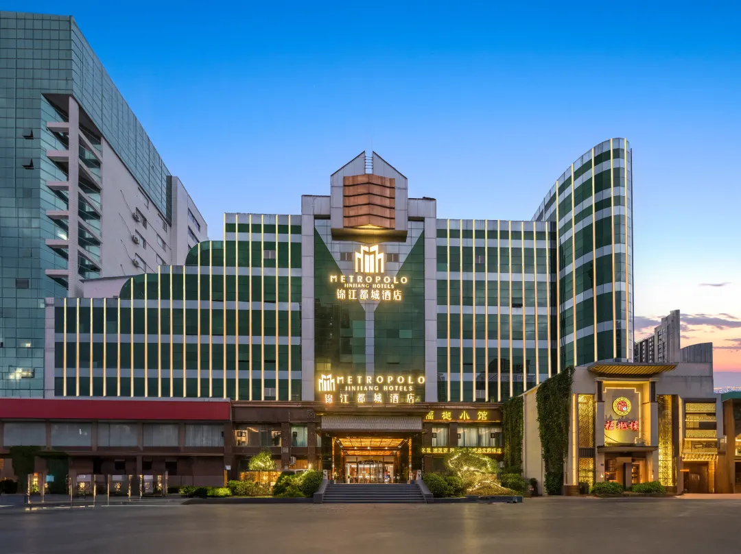 Zhengzhou Songshan Road Qiliyan Mrt Station Metropolo Jinjiang Hotel - Zhengzhou