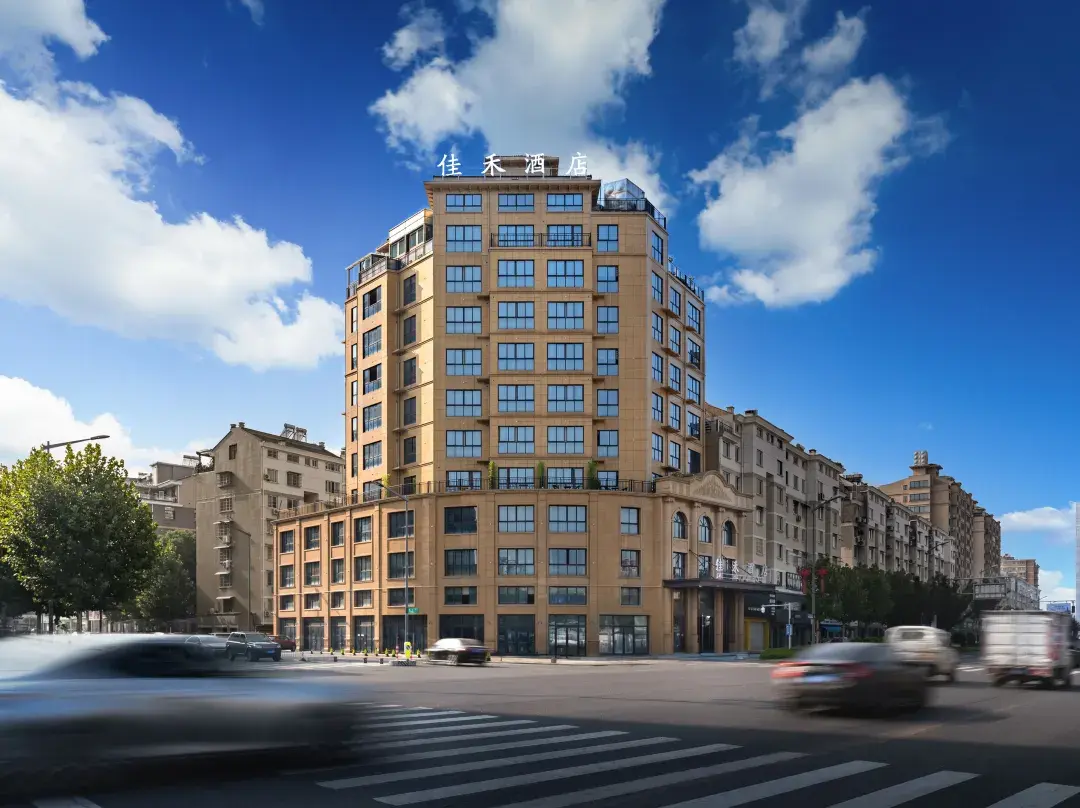 Jinhua Wanda Plaza Jiahe Hotel - Jinhua
