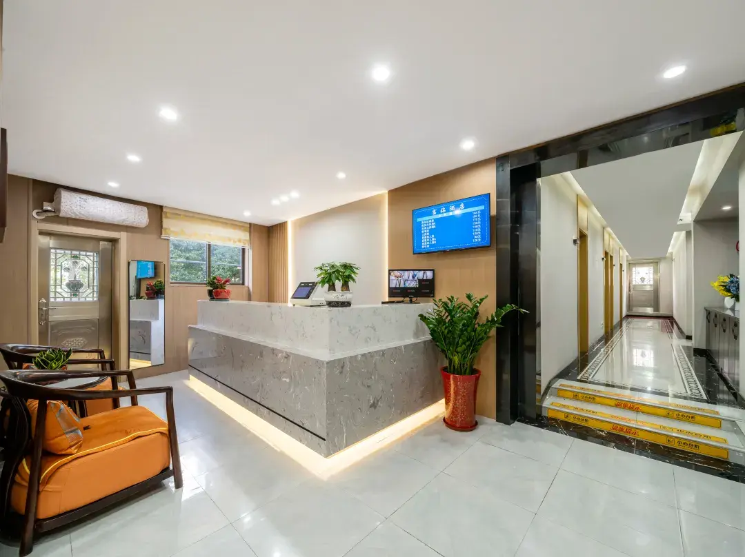 Fulin Hostel - Shanghai