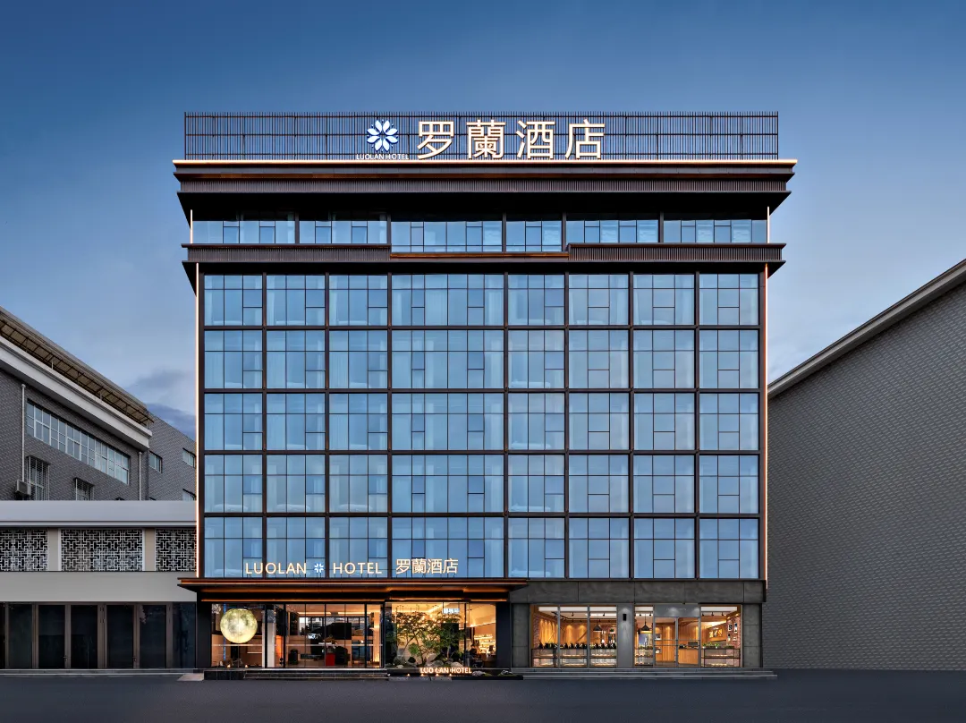 Luolanhotel - Fuyang