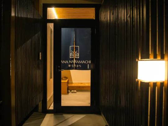 Hana Naramachi - Nara