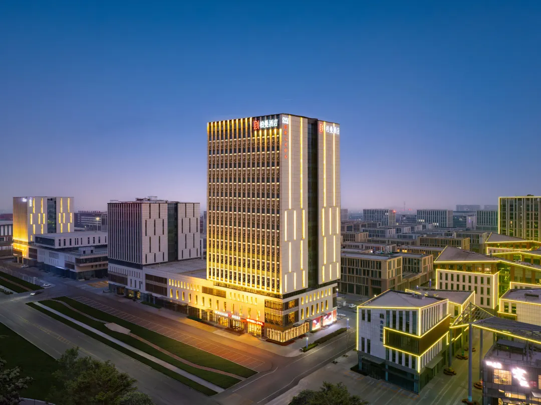 Borrman Hotel - Dongying