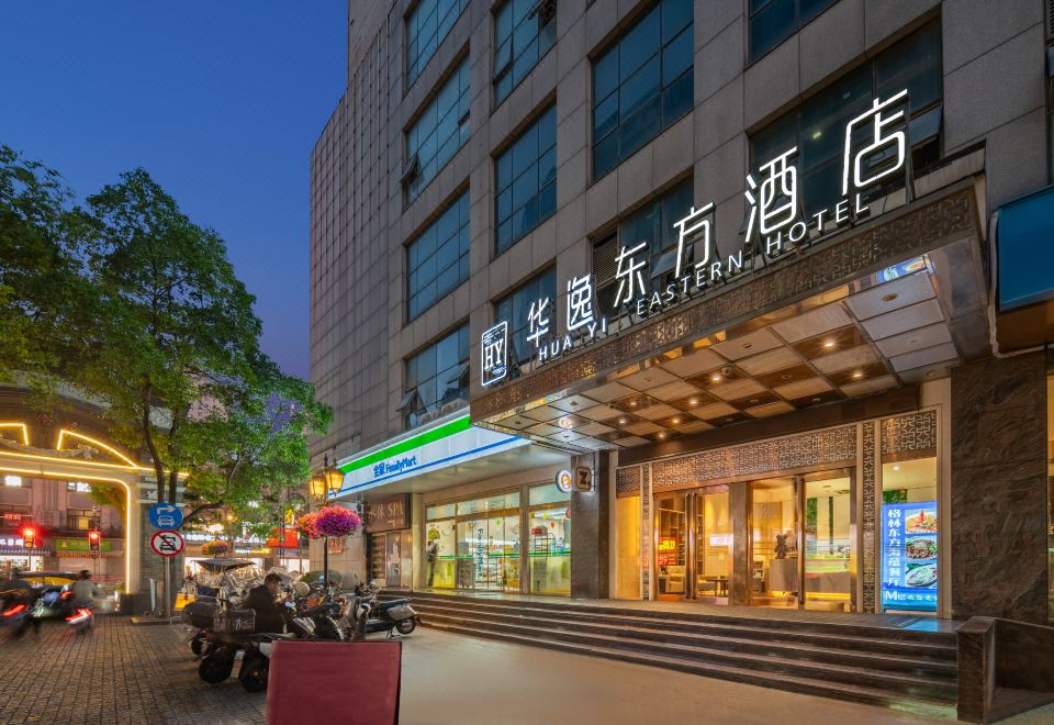 HuaYi Eastern Hotel (Shanghai Hongkou North Sichuan Road)(华逸东方酒店 ...