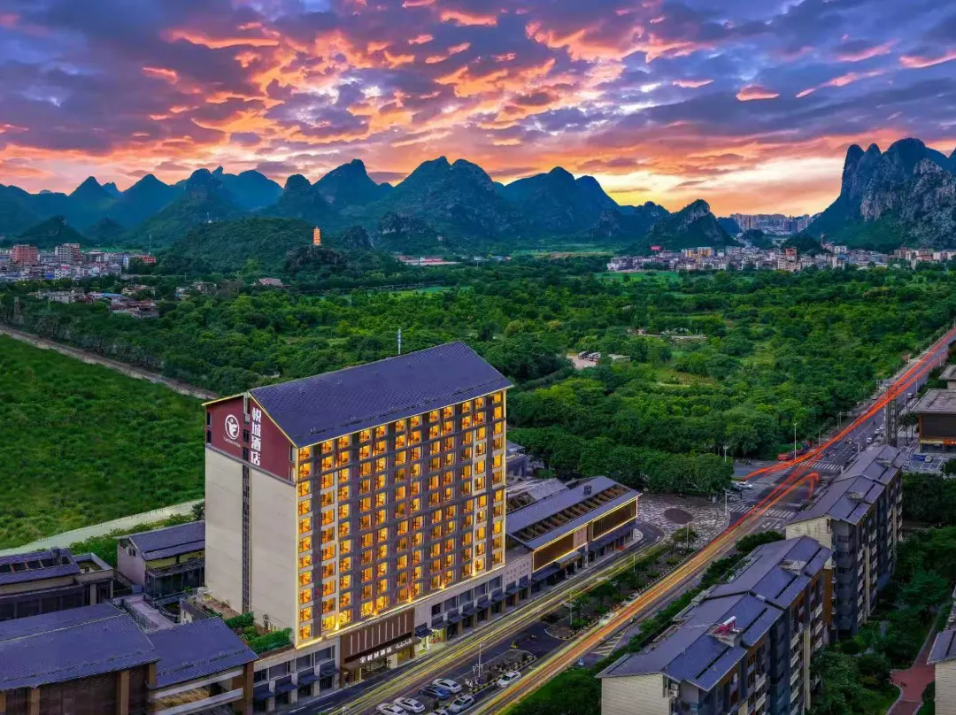 Guilin Yachne· Landscape Mirror Hotel - Guilin