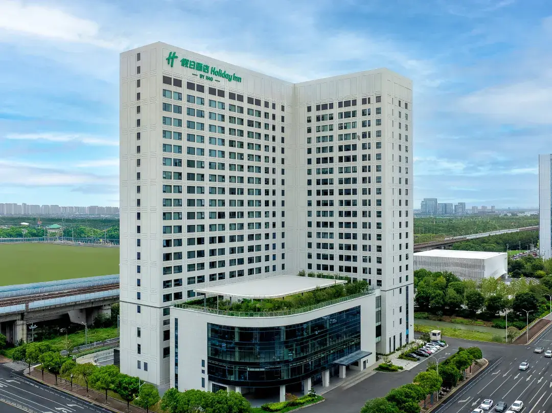 Holiday Inn Suzhou North By Ihg - Suzhou