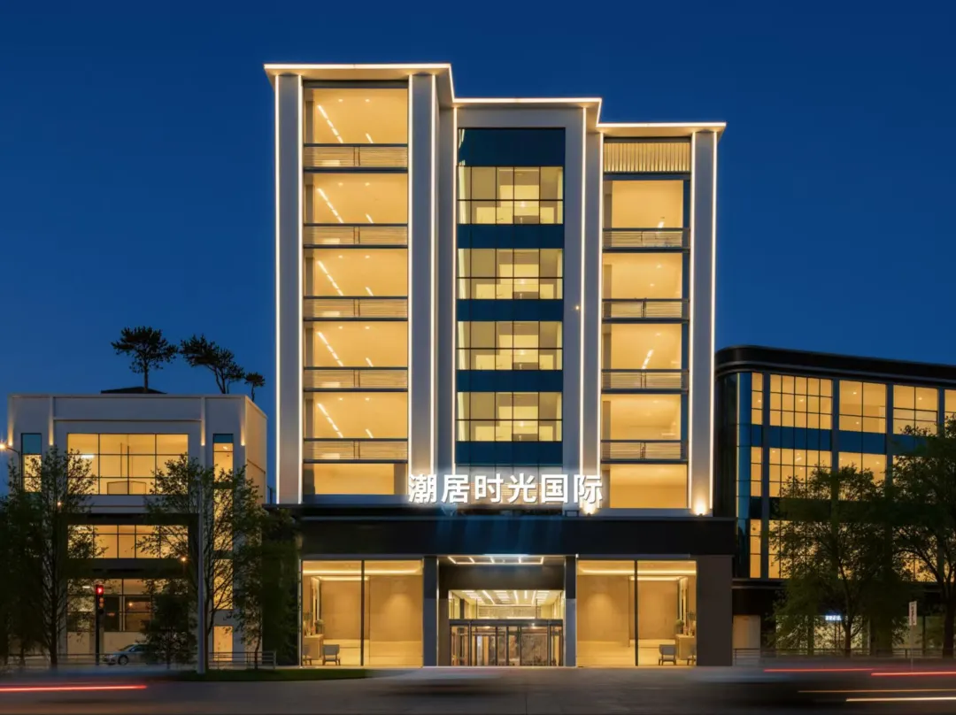 Chaojushiguangguoji - 