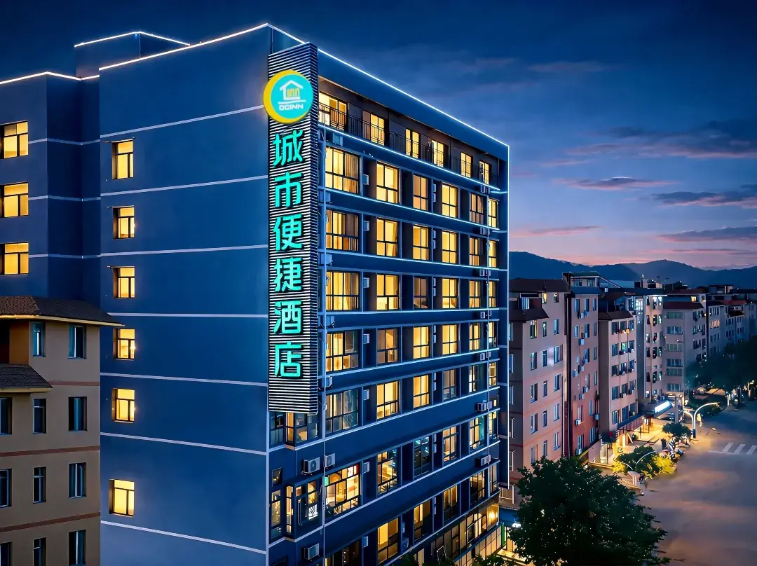City Comfort Inn - Guilin