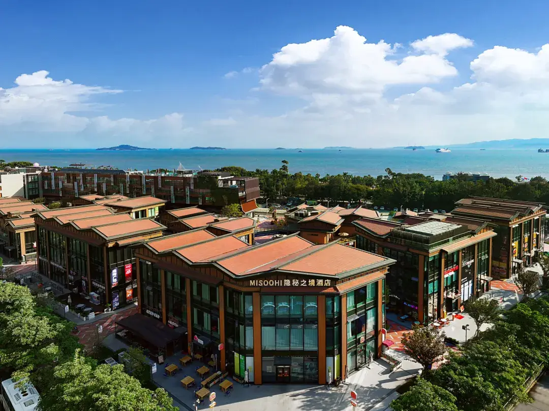 Misoohi Secret World Hotel - Xiamen