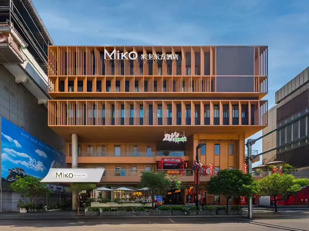 Miko Oriental Hotel - Xi'an