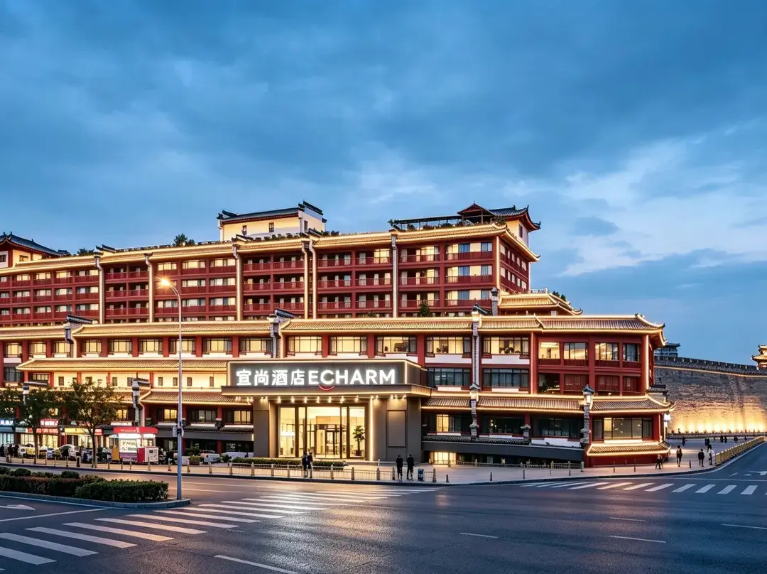 Echarm Hotel - Xi'an