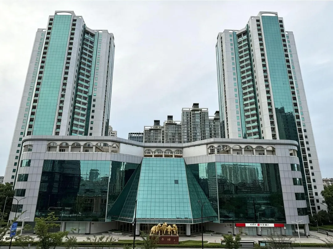 Zhongxin Wuniucheng Apartment Hotel - Shanghai