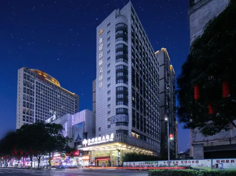 Jinwan International Hotel - Qinzhou