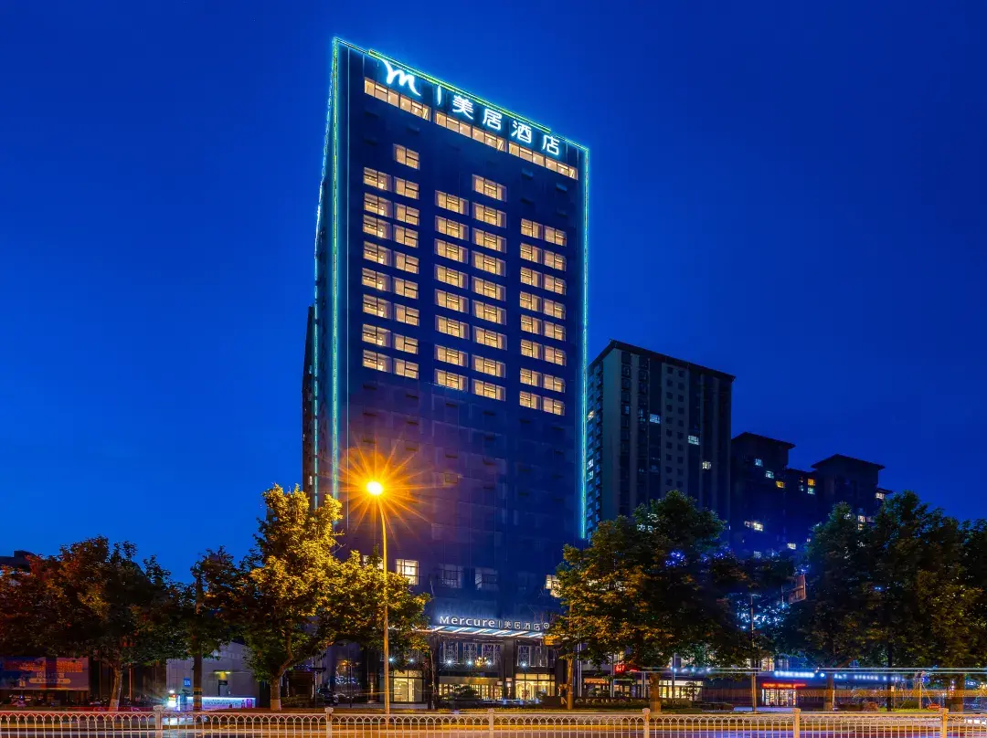 Mercure Hotel Tianshui Wanda Plaza - Tianshui