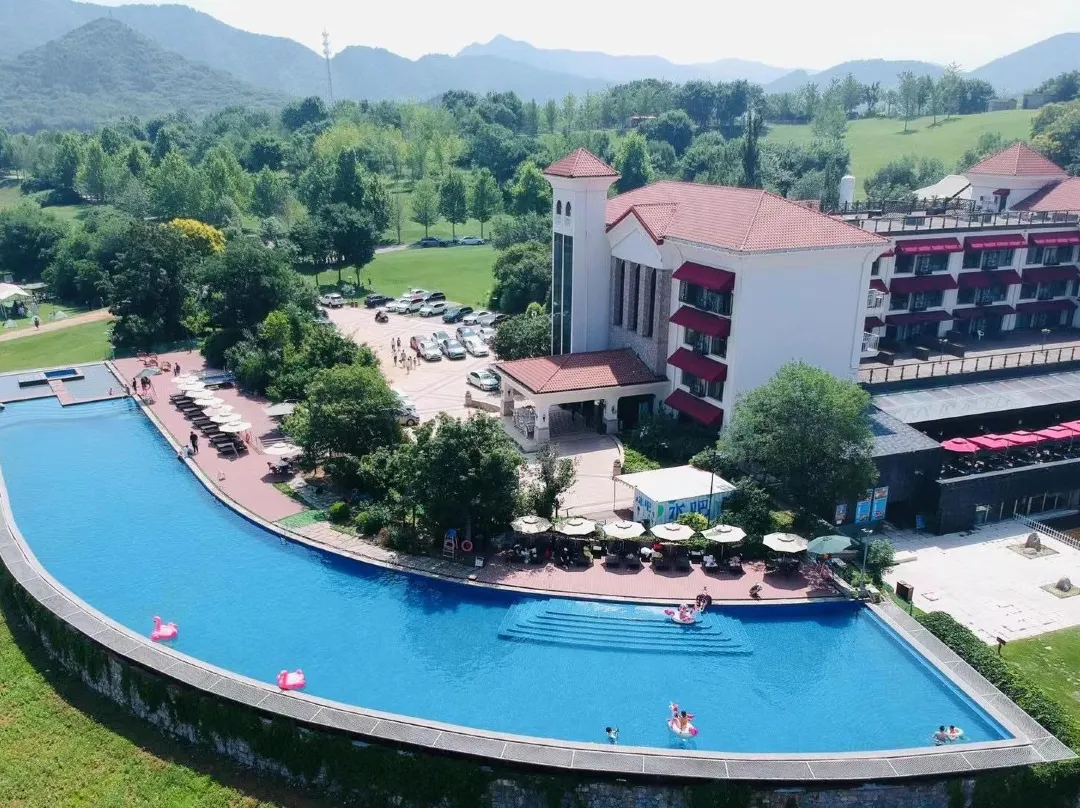 Jinhai Lake Resort Hotel - Pékin