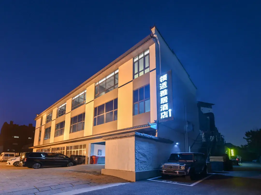Lingshi Elegant Restaurant Hotel - Chaoyang