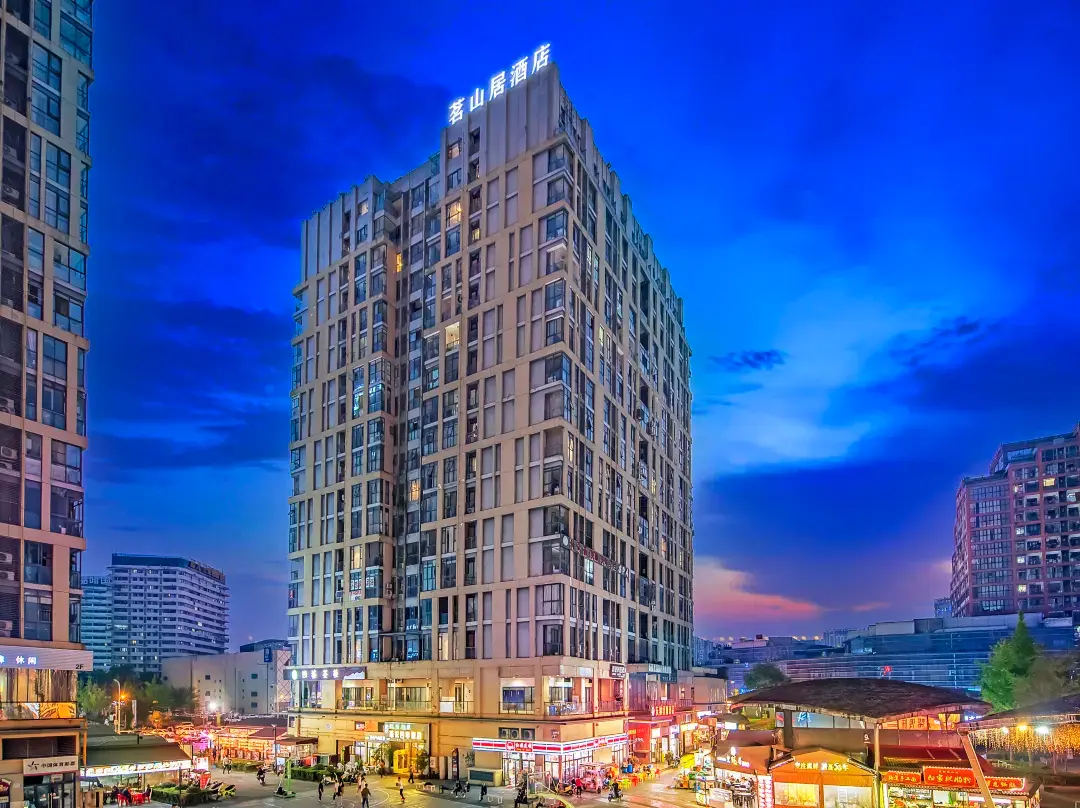 Mingshanju Hotel - Chengdu