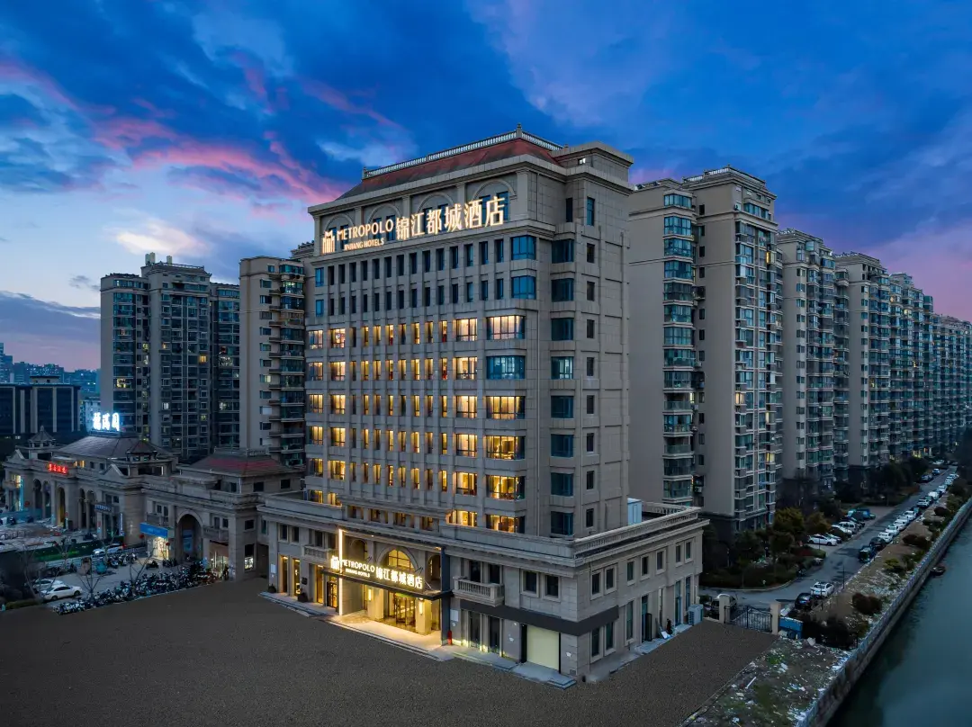 Jinjiang Metropolo Yancheng Wuyue Square Hotel - Yancheng