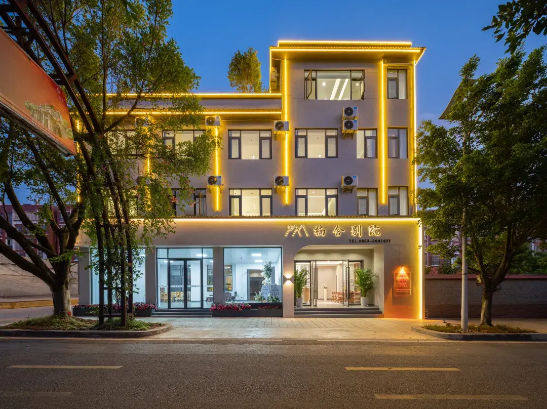 Nanshe Bieyuan - Lincang