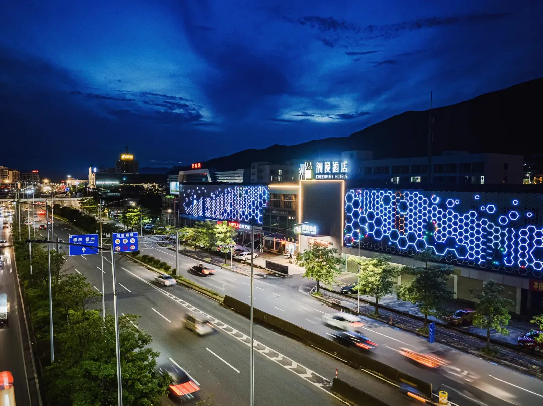 Cheermay Hotel - Zhaoqing