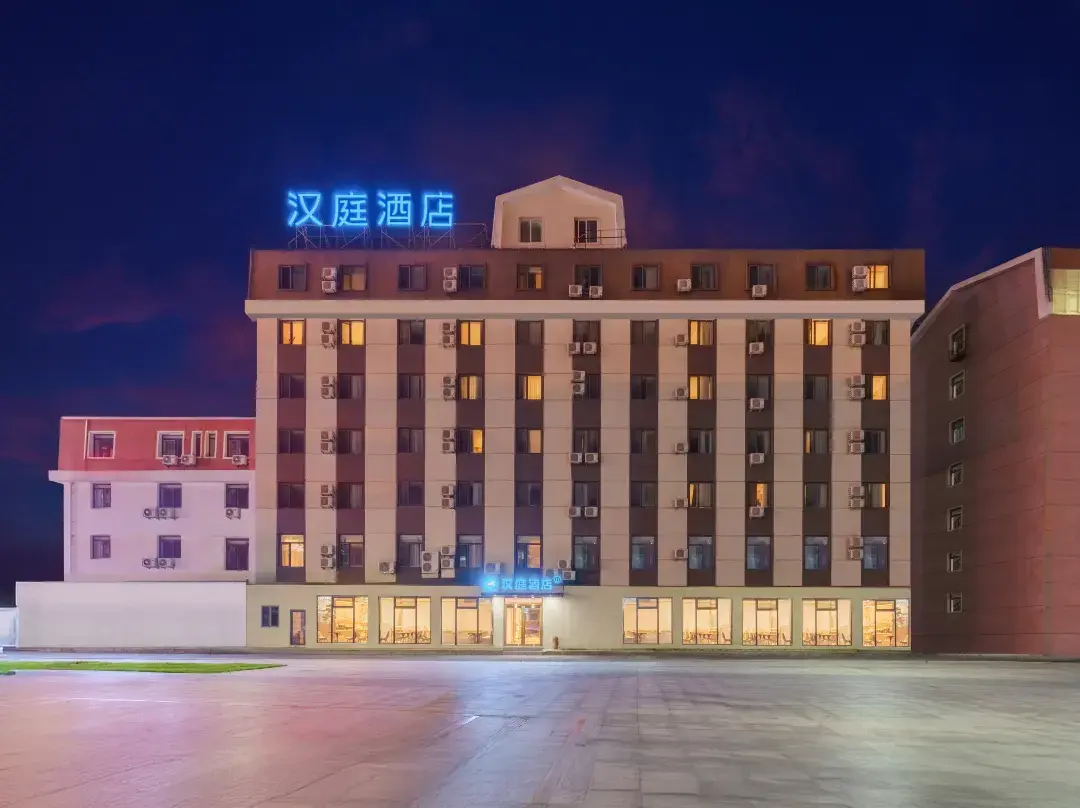 Hanting Hotel - Dalian