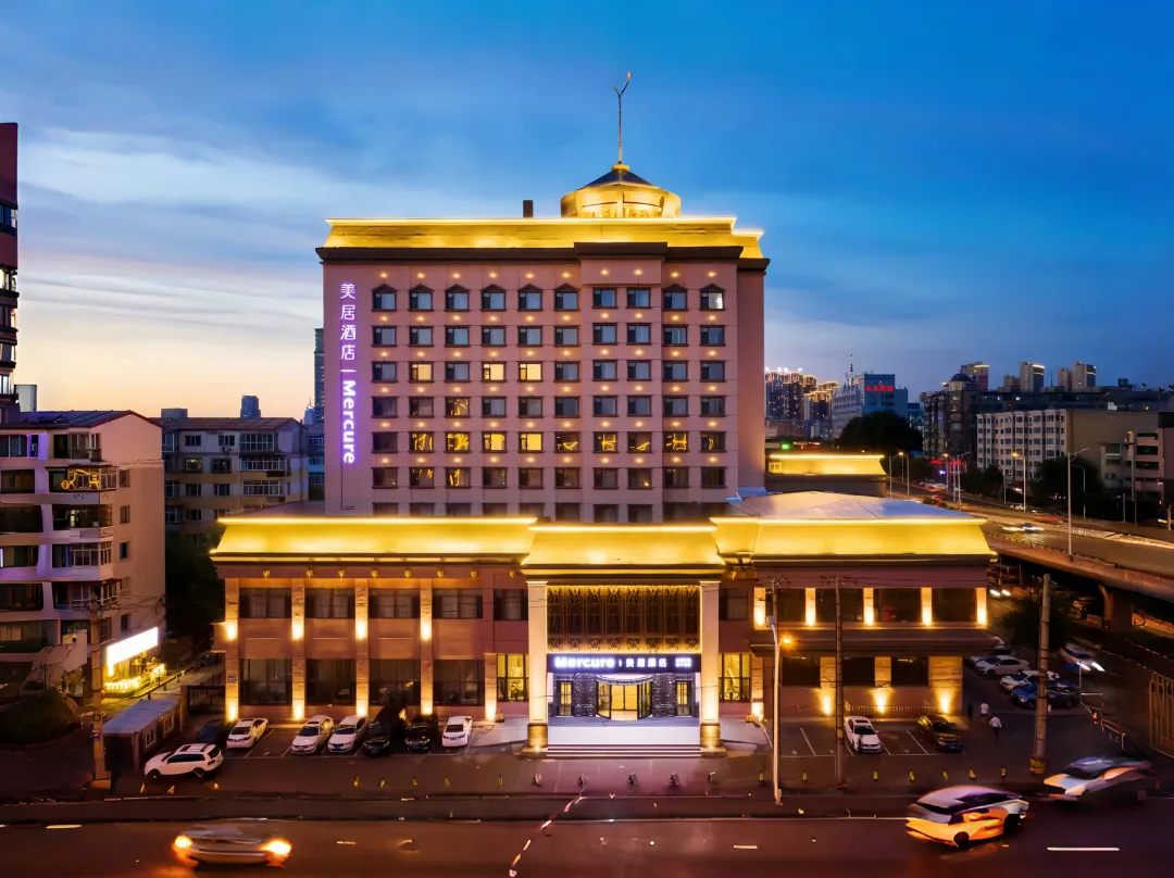 Mercure Harbin Hexing Road Linda Hotel - Harbin